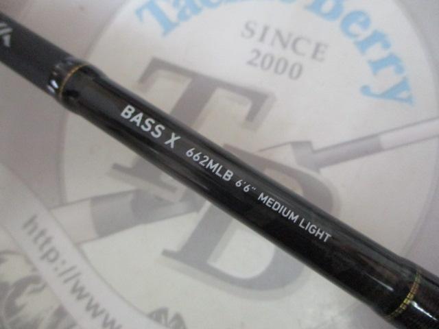 バスX 662MLB｜＠ベリーネット 日本最大新品中古釣具WEBショップ