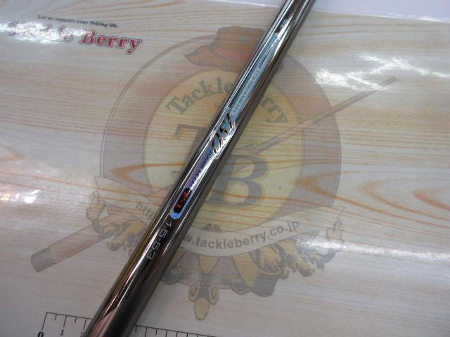 SZトーナメントISOF-1 1.5-53｜＠ベリーネット 日本最大新品中古釣具WEBショップ