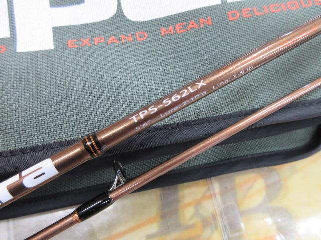 トラパラ TPS-562LX｜＠ベリーネット 日本最大新品中古釣具WEBショップ