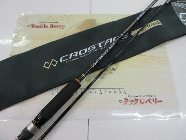 クロステージ CRX-662ML/S｜＠ベリーネット 日本最大新品中古釣具WEBショップ