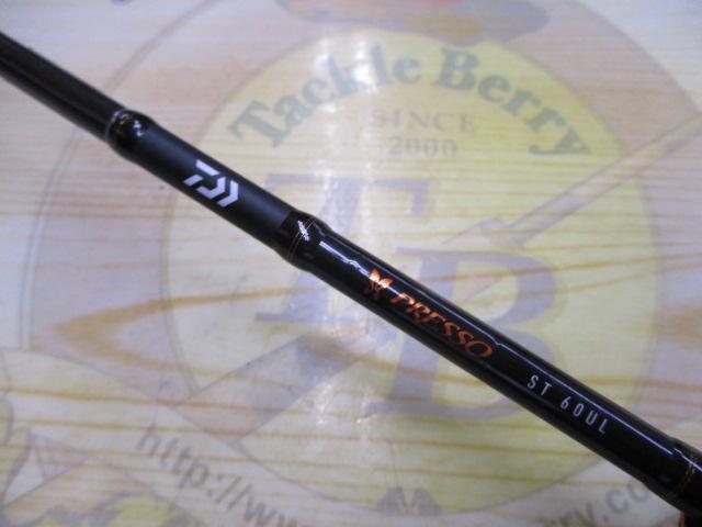プレッソST 60UL｜＠ベリーネット 日本最大新品中古釣具WEBショップ