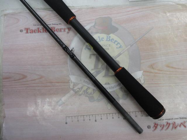 ハードロッカーSS B76H｜＠ベリーネット 日本最大新品中古釣具WEBショップ