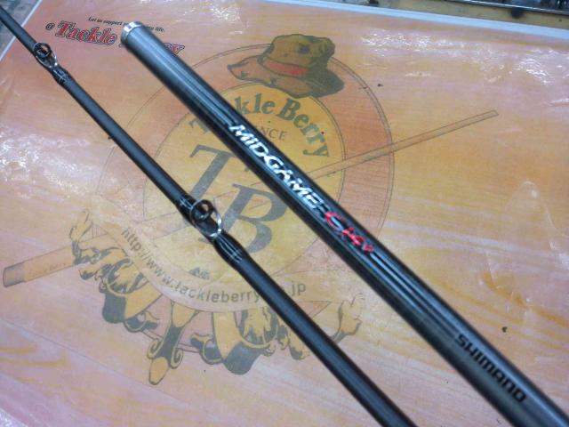 ミッドゲームCI4+ 73 H220/R｜＠ベリーネット 日本最大新品中古釣具WEBショップ