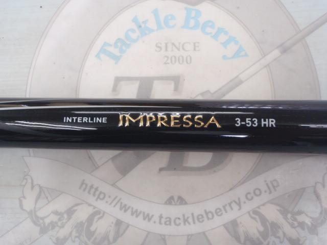 ILインプレッサ 3-53HR｜＠ベリーネット 日本最大新品中古釣具WEBショップ
