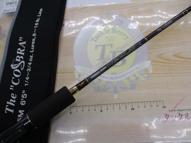 テムジン TMJC-65M(EVA/マジョーラ)｜＠ベリーネット 日本最大新品中古釣具WEBショップ