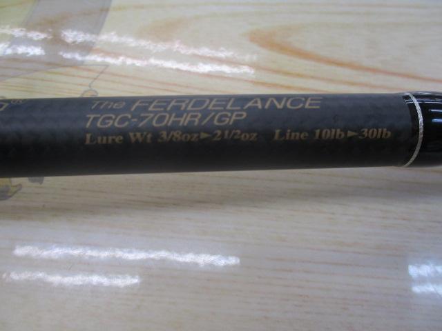 サイドワインダーグレートパフォーマーTGC-70HR/GP｜＠ベリーネット 日本最大新品中古釣具WEBショップ
