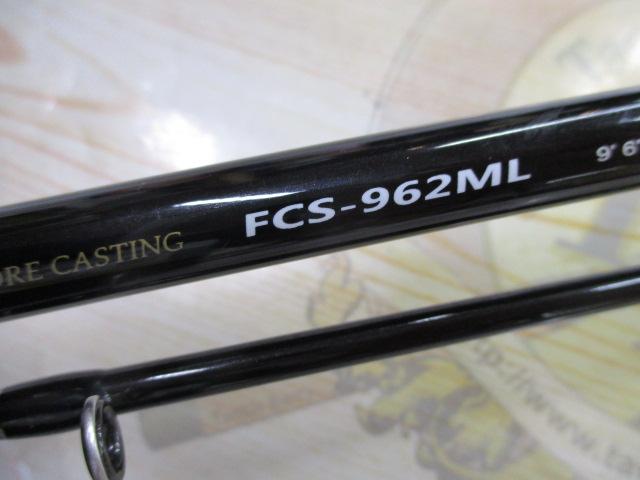 ファーストキャスト FCS-962ML｜＠ベリーネット 日本最大新品中古釣具WEBショップ