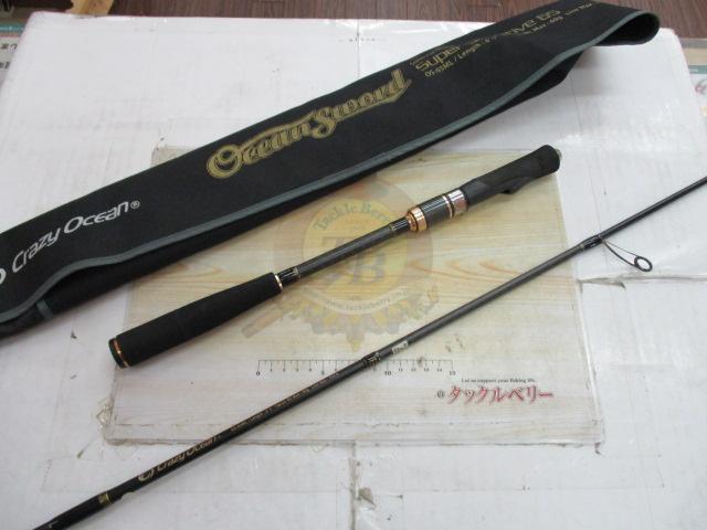 オーシャンソード スーパーセンシティブ65 OS-65ML｜＠ベリーネット 日本最大新品中古釣具WEBショップ