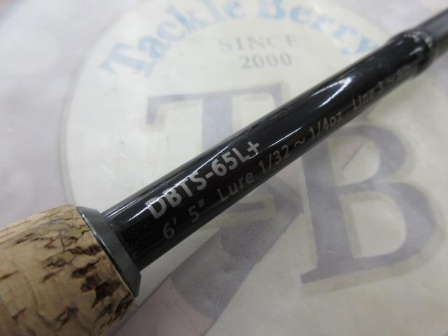 ブルートレック DBTS-65L+｜＠ベリーネット 日本最大新品中古釣具WEBショップ
