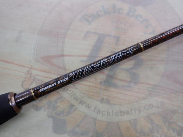 テムジン TMJC-70XH｜＠ベリーネット 日本最大新品中古釣具WEBショップ