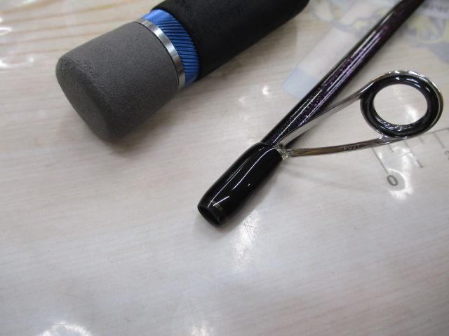 碧 IUS-78L/LG 遠投｜＠ベリーネット 日本最大新品中古釣具WEBショップ