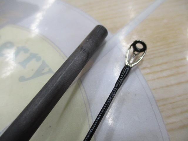 碧 IUS-78L/LG 遠投｜＠ベリーネット 日本最大新品中古釣具WEBショップ