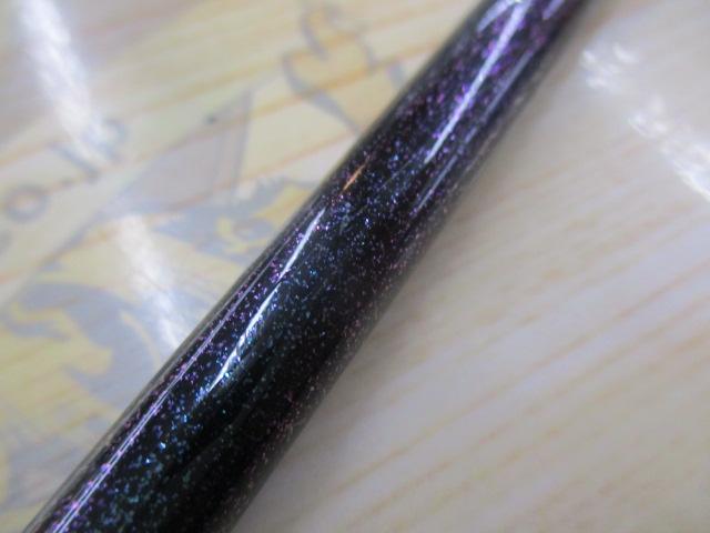 碧 IUS-78L/LG 遠投｜＠ベリーネット 日本最大新品中古釣具WEBショップ