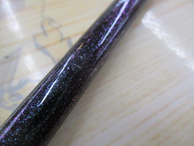 碧 IUS-78L/LG 遠投｜＠ベリーネット 日本最大新品中古釣具WEBショップ