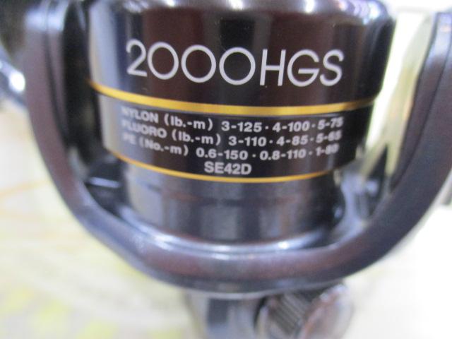 14サハラ 2000HGS｜＠ベリーネット 日本最大新品中古釣具WEBショップ