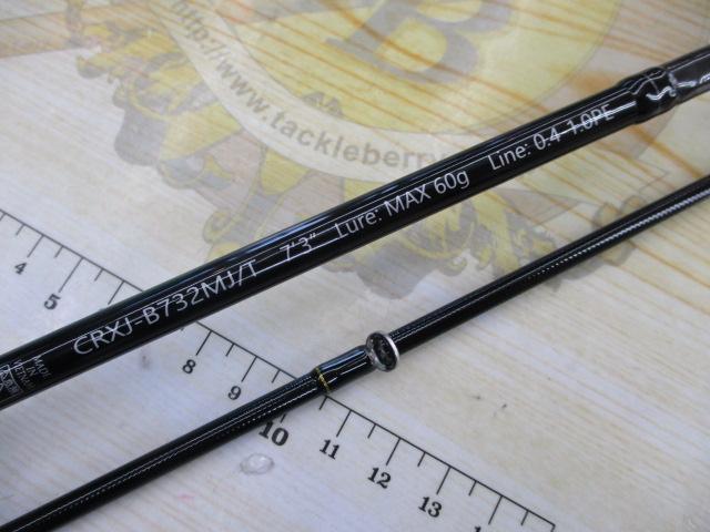 クロステージ CRXJ-B732MJ/T｜＠ベリーネット 日本最大新品中古釣具WEBショップ