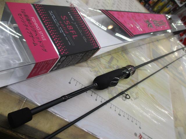 ラグゼ宵姫 爽 S58FL-solid｜＠ベリーネット 日本最大新品中古釣具WEBショップ