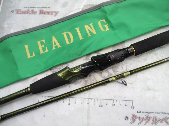 リーディング ネライ MH-230・W｜＠ベリーネット 日本最大新品中古釣具WEBショップ