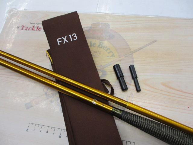 ヘラ FX 13｜＠ベリーネット 日本最大新品中古釣具WEBショップ