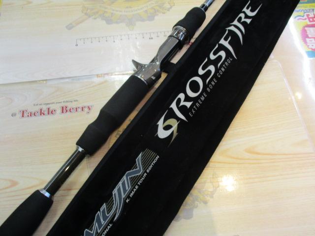 テムジン TXFC-68MH｜＠ベリーネット 日本最大新品中古釣具WEBショップ