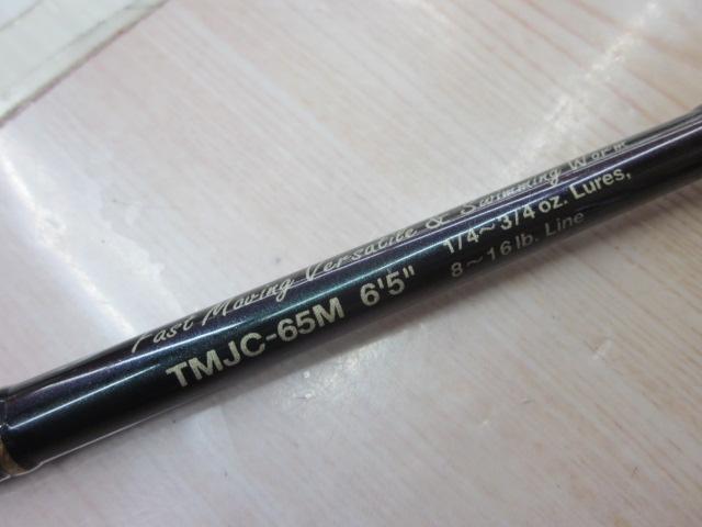 テムジン TMJC-65M(EVA/マジョーラ)｜＠ベリーネット 日本最大新品中古釣具WEBショップ