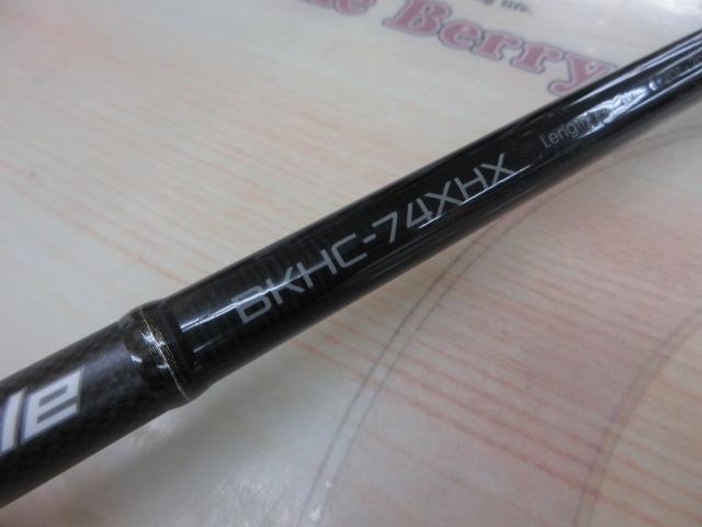ブラックスケール BKHC-74XHX｜＠ベリーネット 日本最大新品中古釣具WEBショップ