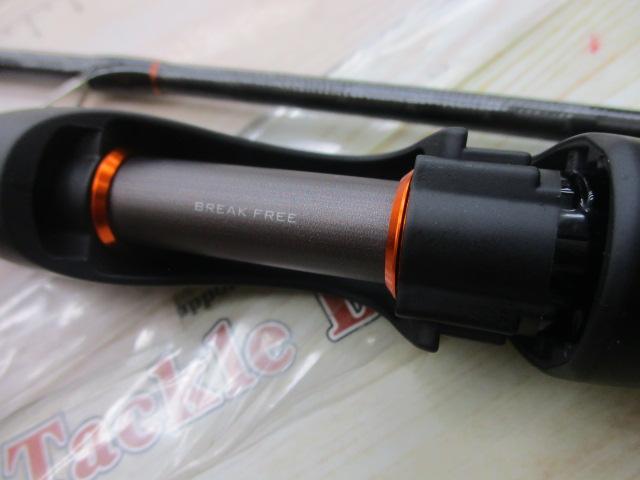 22ソアレSS S86MLT｜＠ベリーネット 日本最大新品中古釣具WEBショップ