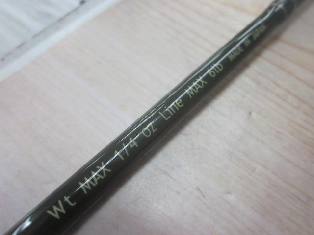 ビゴット BGS-511SL2｜＠ベリーネット 日本最大新品中古釣具WEBショップ