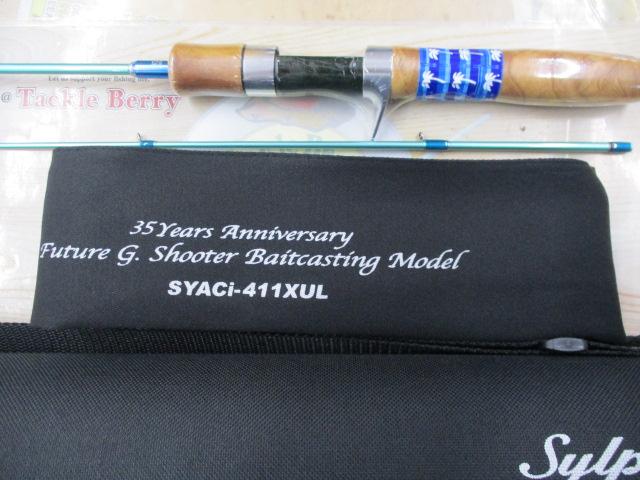 シルファー SYACi-411XUL 35years Anniversary｜＠ベリーネット 日本最大新品中古釣具WEBショップ