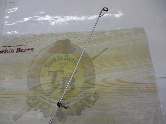 プライムサーフT 25-405・W｜＠ベリーネット 日本最大新品中古釣具WEBショップ