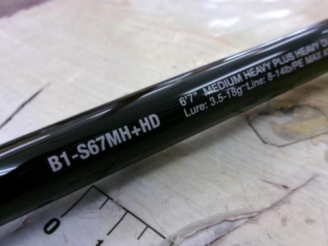 BPM B1-S67MH+HD｜＠ベリーネット 日本最大新品中古釣具WEBショップ