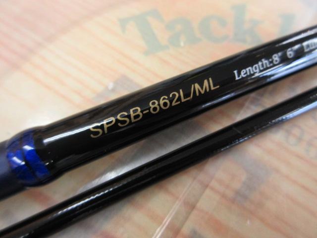 24ソルパラ SPSB-862L/ML｜＠ベリーネット 日本最大新品中古釣具WEBショップ