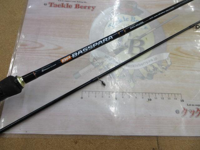 バスパラ BXS-662ML｜＠ベリーネット 日本最大新品中古釣具WEBショップ