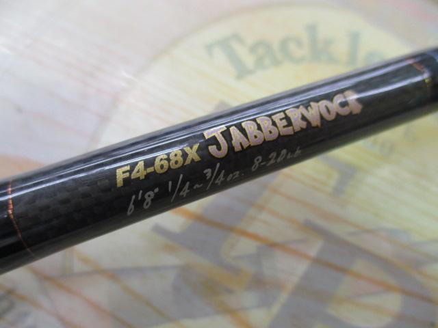 デストロイヤー F4 68x Thp マットシート ｜＠ベリーネット 日本最大新品中古釣具webショップ