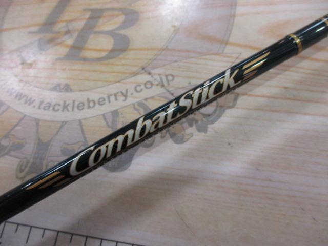 セカンドジェネレーション SCSC-58L｜＠ベリーネット 日本最大新品中古釣具WEBショップ