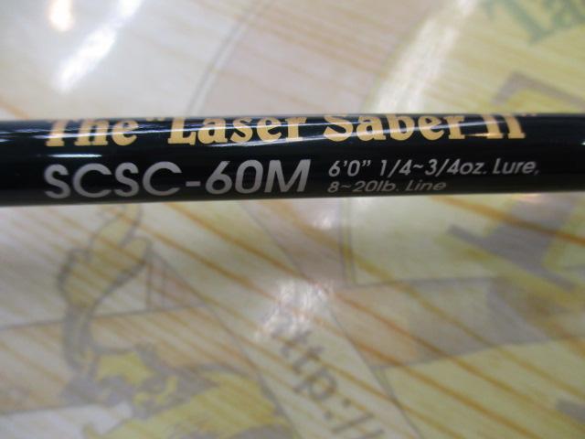セカンドジェネレーション SCSC-60M｜＠ベリーネット 日本最大新品中古釣具WEBショップ