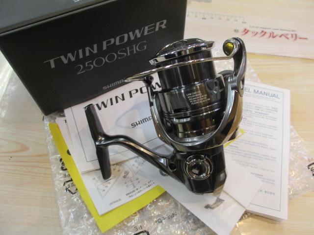 24ツインパワー 2500SHG｜＠ベリーネット 日本最大新品中古釣具WEBショップ