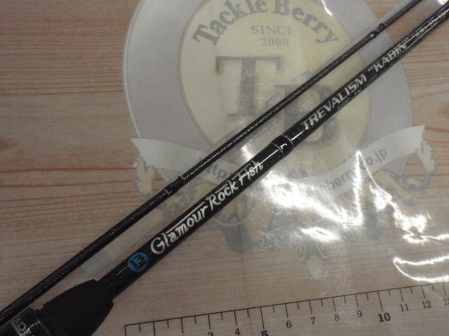 グラマーロックフィッシュ トレバリズム KABIN 506TS-tip｜＠ベリーネット 日本最大新品中古釣具WEBショップ