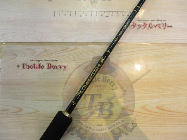 コンバットスティック GCSC-65MH｜＠ベリーネット 日本最大新品中古釣具WEBショップ