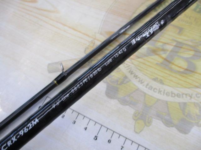 クロステージ CRX-962M｜＠ベリーネット 日本最大新品中古釣具WEBショップ