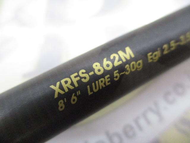 クロスフィールド XRFS-862M｜＠ベリーネット 日本最大新品中古釣具WEBショップ