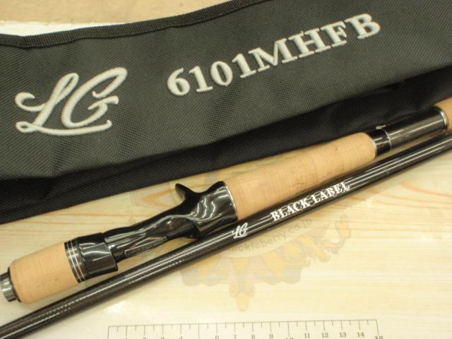 ブラックレーベル BLX LG 6101MHFB｜＠ベリーネット 日本最大新品中古釣具WEBショップ