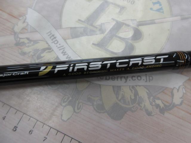 ファーストキャスト FCS-962ML｜＠ベリーネット 日本最大新品中古釣具WEBショップ