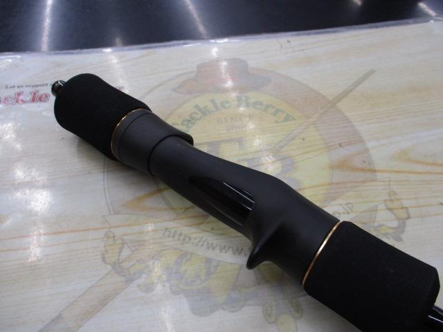 ブラストSJ 63B-3｜＠ベリーネット 日本最大新品中古釣具WEBショップ