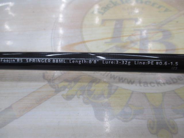 風神RS スプリンガー 88ML｜＠ベリーネット 日本最大新品中古釣具WEBショップ
