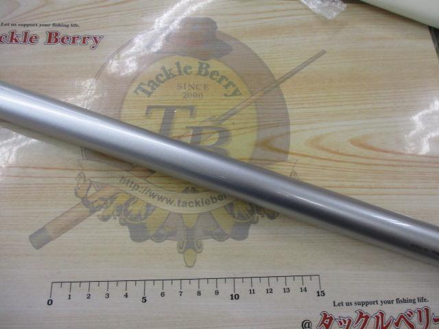 プライムサーフT 25-405・W｜＠ベリーネット 日本最大新品中古釣具WEBショップ