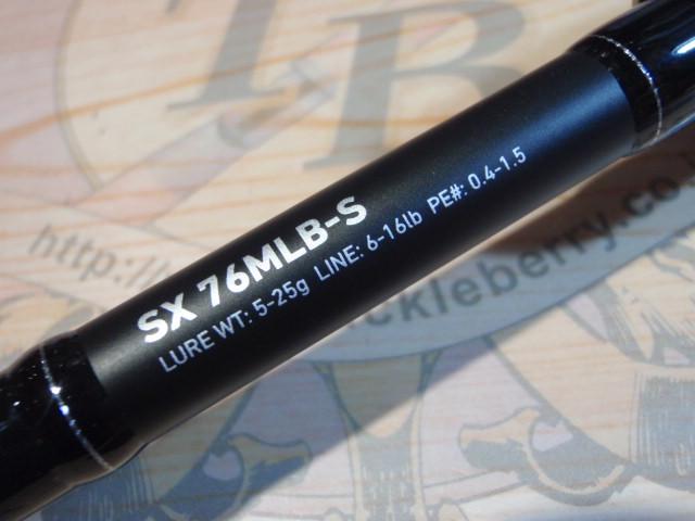 HRF SX 76MLB-S｜＠ベリーネット 日本最大新品中古釣具WEBショップ