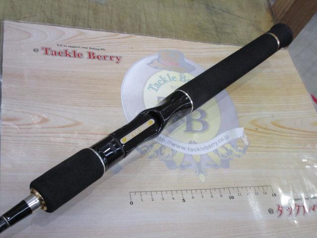 ヘラクレス HCSC-66ML｜＠ベリーネット 日本最大新品中古釣具WEBショップ