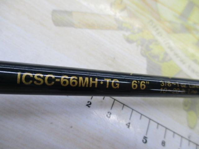 インスパイア ICSC-66MH.TG｜＠ベリーネット 日本最大新品中古釣具WEBショップ