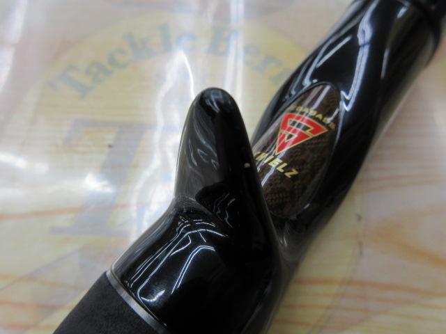 ヴァルキリー VKC-71H｜＠ベリーネット 日本最大新品中古釣具WEBショップ